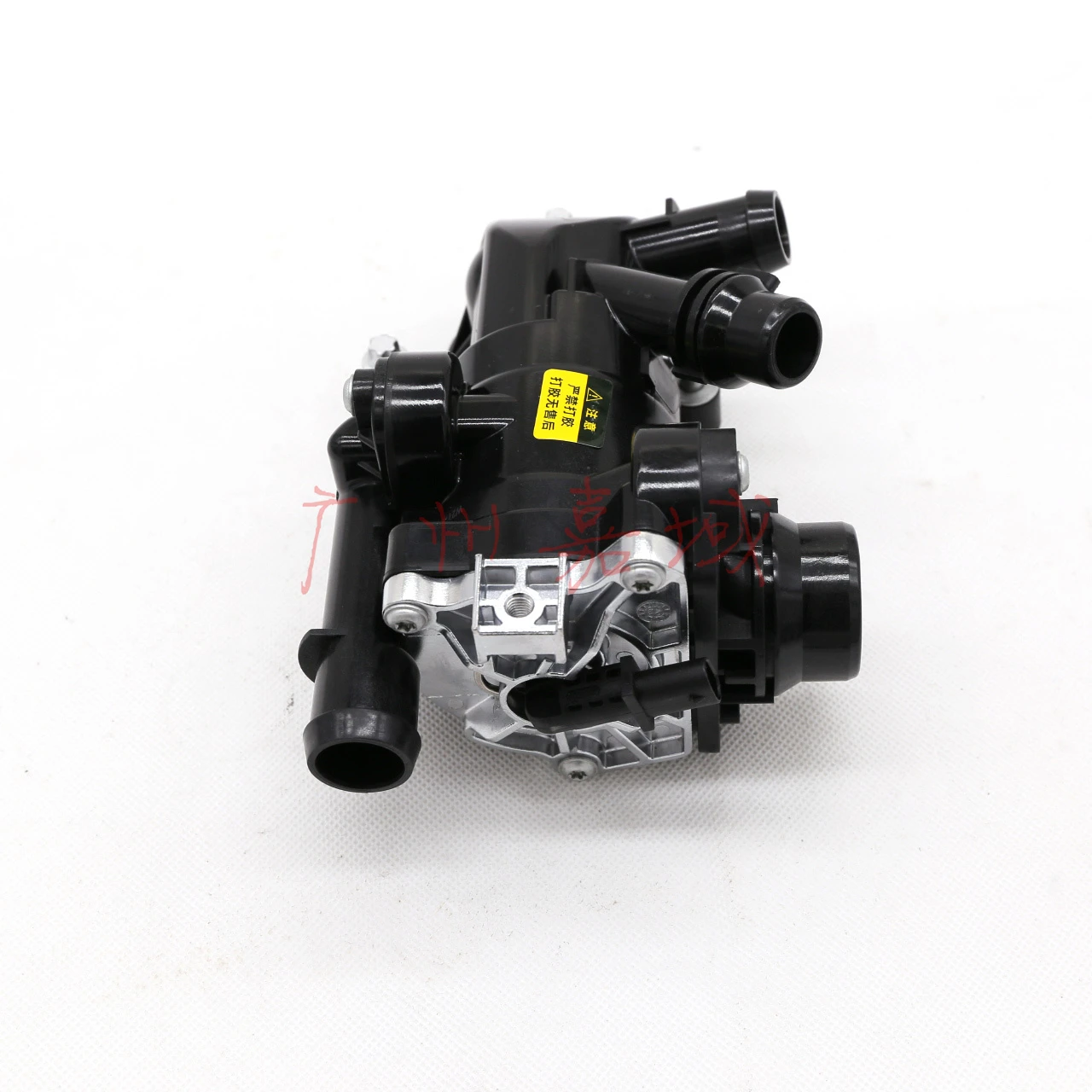 Car-Engine-Coolant-Thermostat-Housing-for-MERCEDES-C-E-GLC-160-200-300 ...