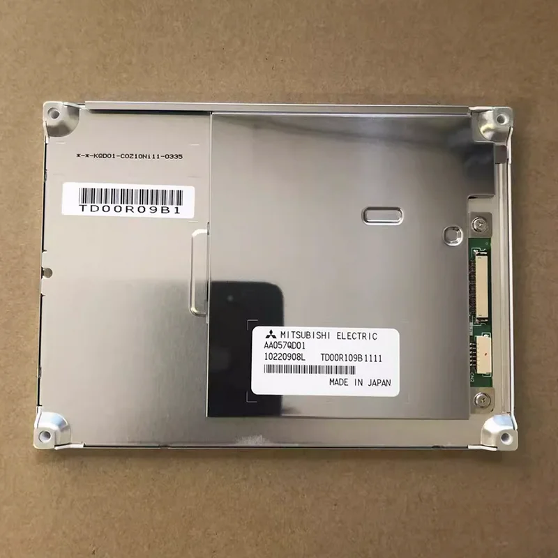 5-7-Inch-LCD-Display-AA057QD01-LAA057QD02-AA057VF12.png