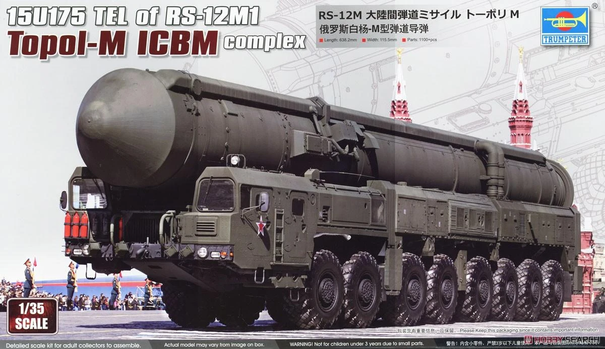 Trumpeter 01082 1/35 15u175 Tel Of Rs-12m Topol-m Plastic Model Kit ...
