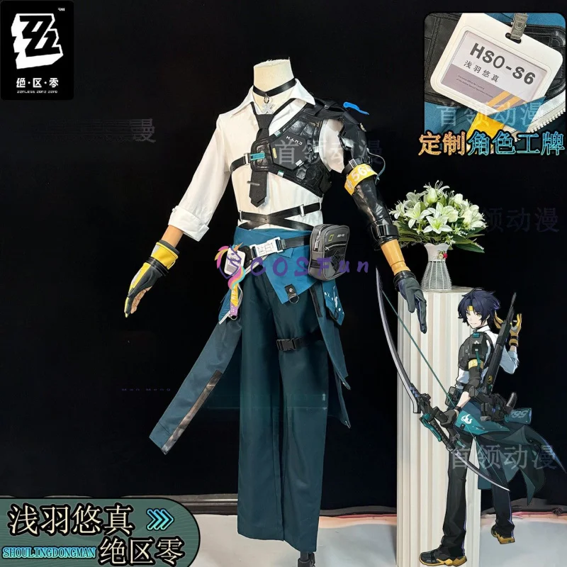 Zenless Zone Zero Asaba Harumasa Cosplay Costume Accessories Prop ...