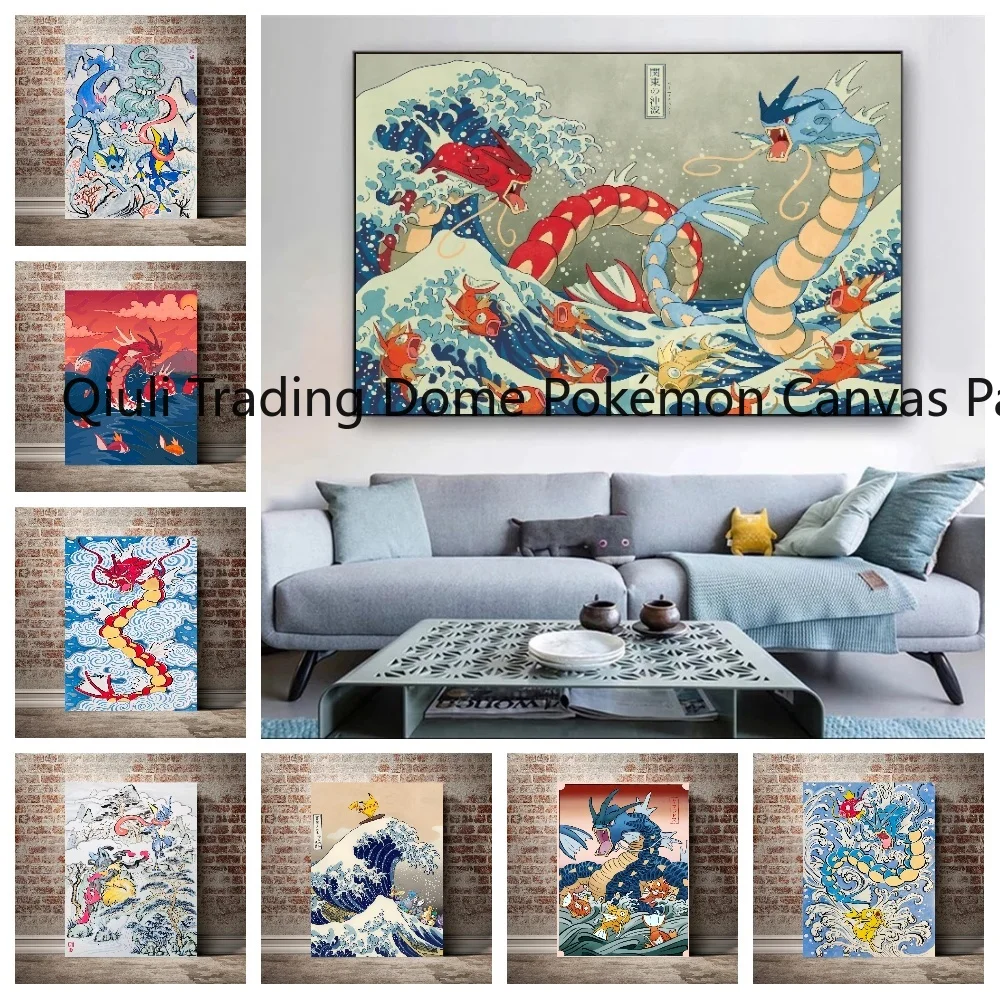 Gyarados-Poster-Ukiyo-e-Kobe-River-Surfing-Starry-Night-Elves-Pok-mon ...
