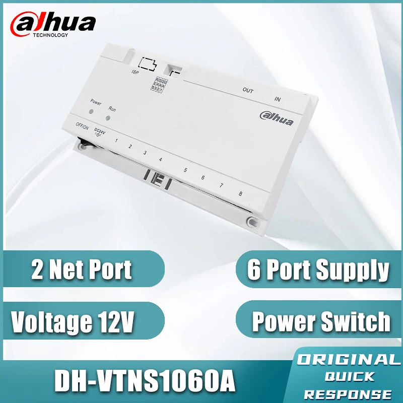Dahua VTNS1060A 2 Network Port Max 6 Indoor Monitor Power Supply Floor ...