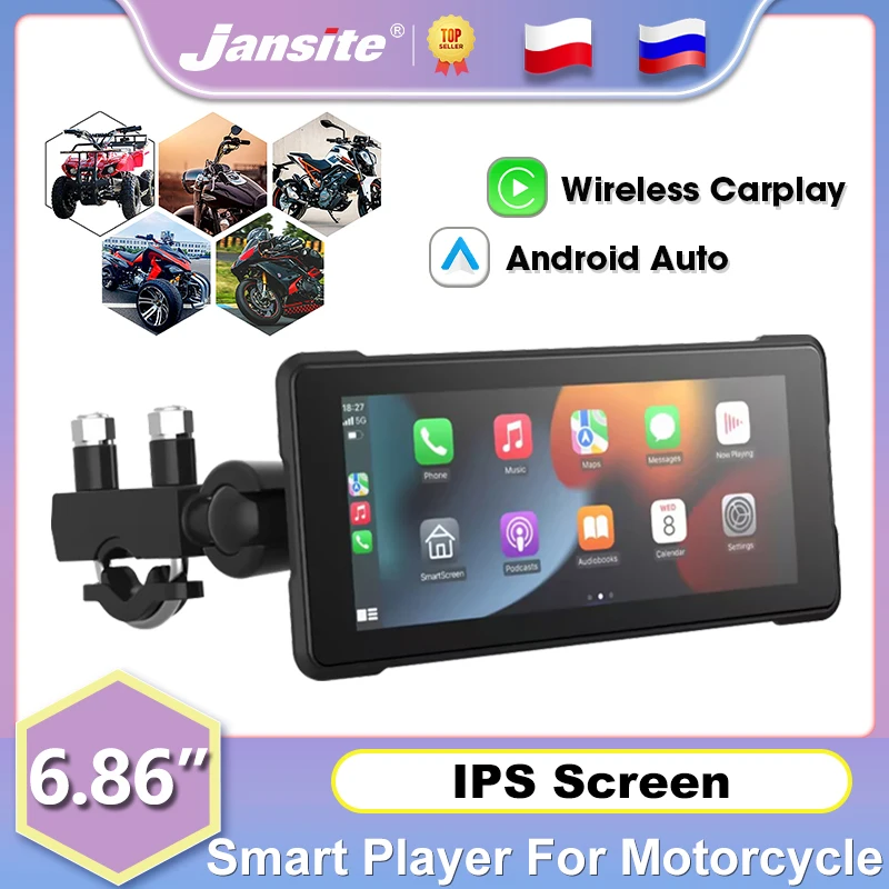 Jansite-6-86-inch-Motorcycle-Smart-Player-IPS-Touch-Screen-Monitor ...