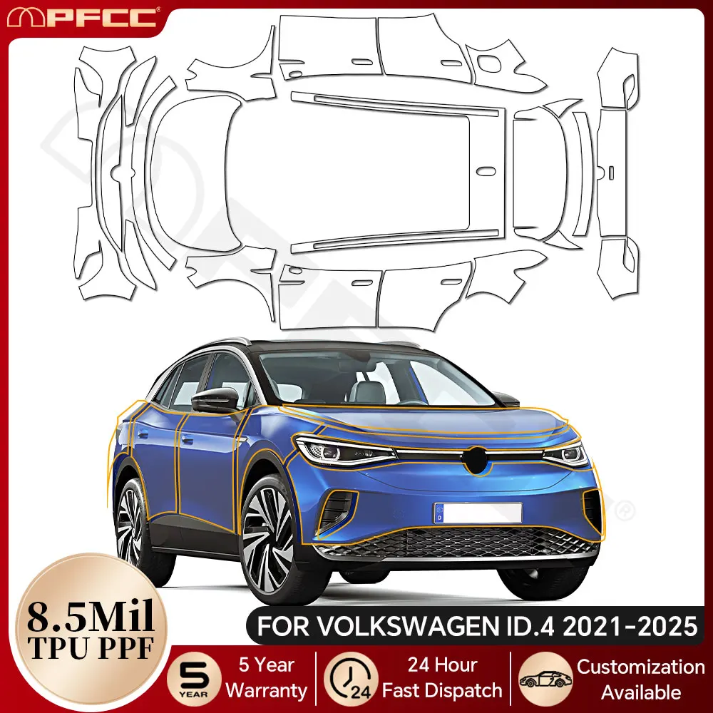 For Volkswagen ID.4 2021-2024 TPU Paint Protection Film Anti-scratch ...