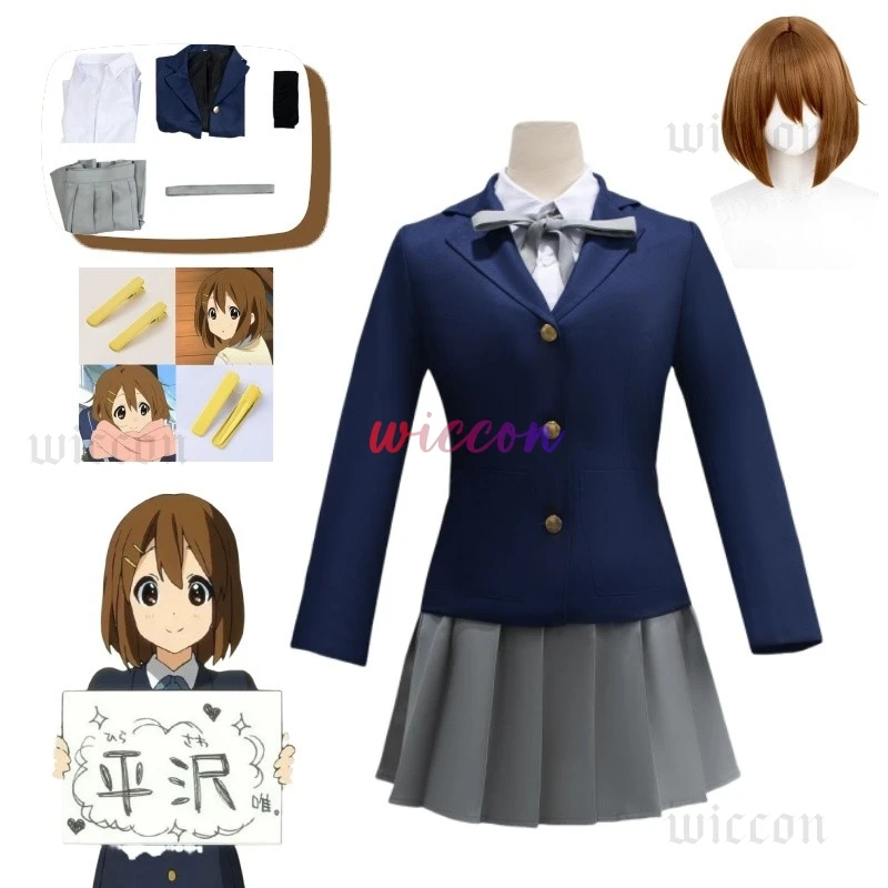 K-ON Anime Hirasawa Yui Akiyama Mio Tainaka Ritsu Cosplay Costume Shirt ...