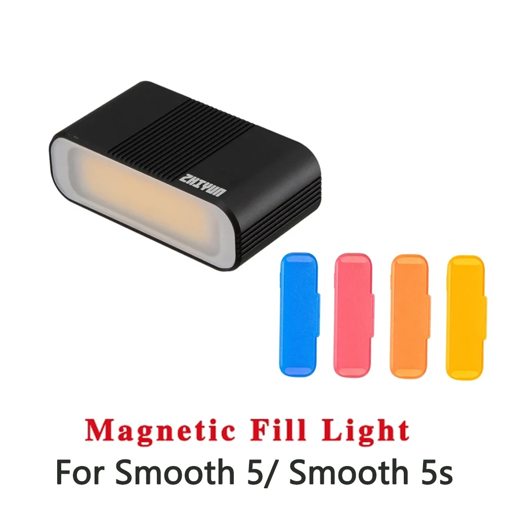 Zhiyun-Magnetic-Mini-LED-Fill-Light-for-Smooth-5-Smooth-5S-3-Axis-Handheld-Smartphone-Gimbal.jpg