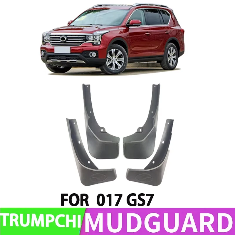 Es adecuado para 2017-2019 GAC Trumpchi Trumpchi GS7 rueda delantera y ...