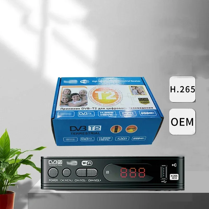 DVB-T Smart TV Box HDMI DVB-T2 T2 STB H.264 HD TV Digital Terrestrial ...