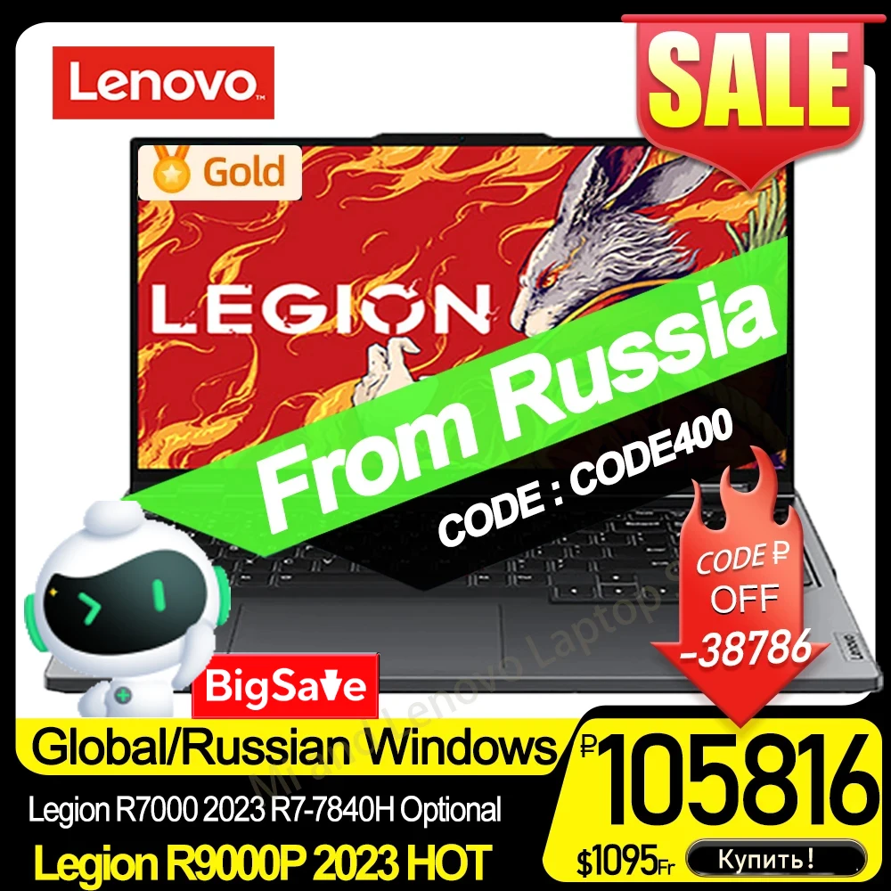 Lenovo-R9000P-2023-7945HX-4060-100-sRGB-Optional-R7000-7840H-Legion.jpg