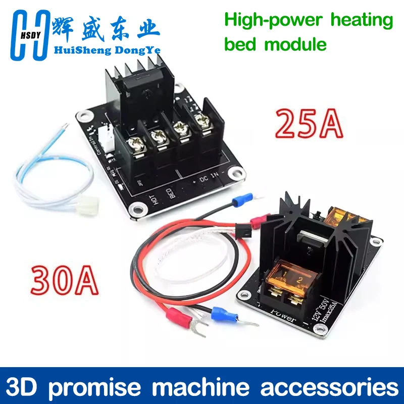 3D-Printer-Hot-Bed-Power-Expansion-Board-Heating-Controller-MOSFET-High ...