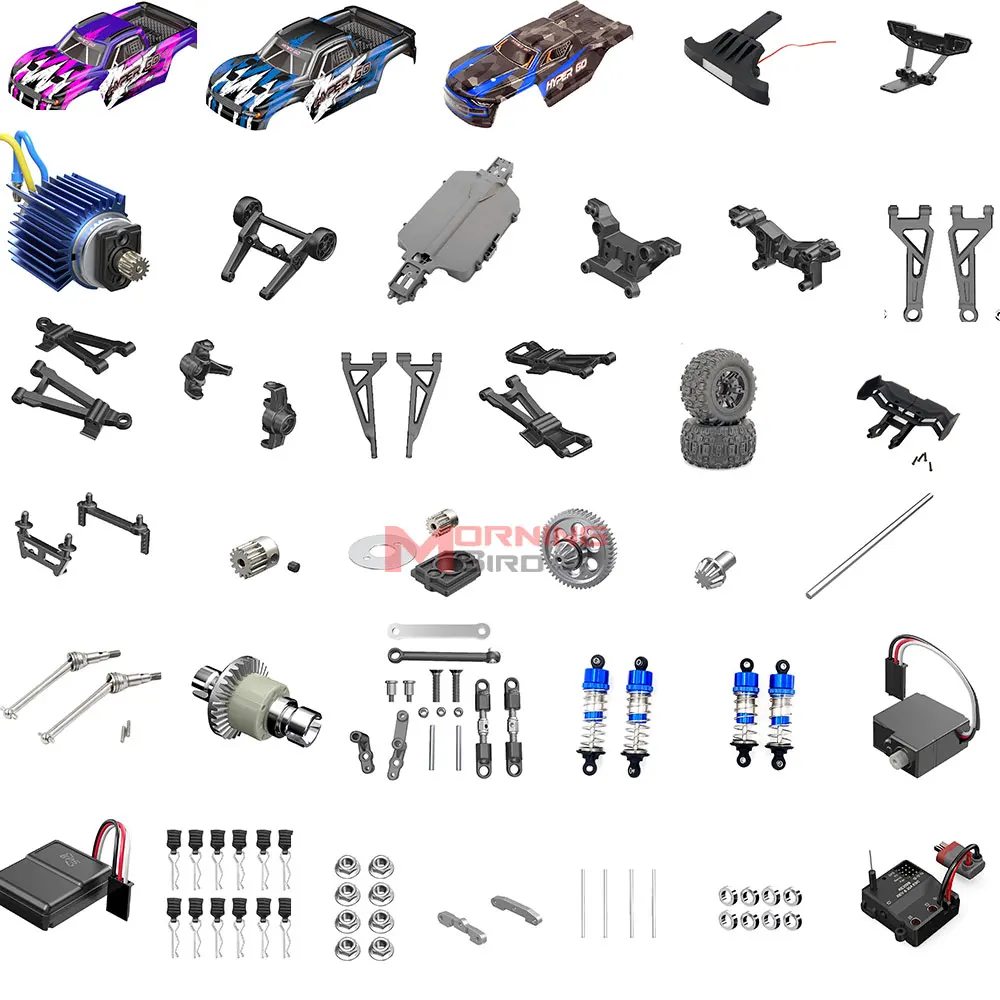 MJX-Hyper-ir-carro-de-controle-remoto-RC-Car-Parts-H16H-16207-16208-16209-16210-acess.jpg