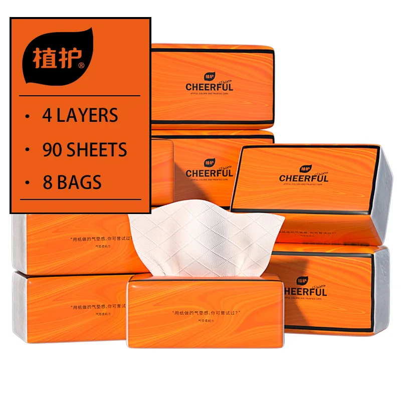 Zhihu-Orange-Air-Cushion-Cook-Tissue-for-Kitchen-and-Bar-Use-4-Layer-90 ...