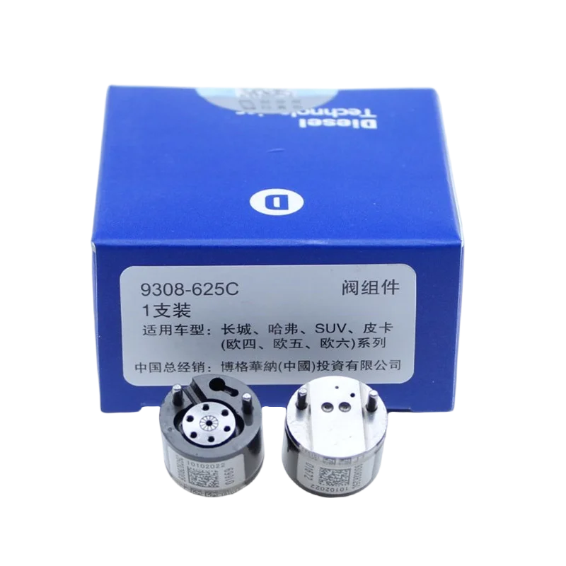 28297165-Diesel-Fuel-Injector-Valve-9308625C-621C-622B-Common-Rail ...