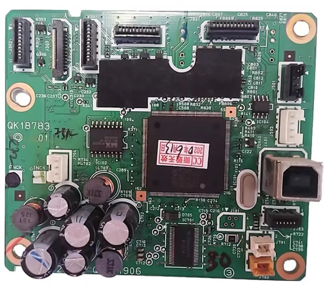 Placa-base-l-gica-para-Canon-MP280-MP287-MP288-MP-288-287-280-placa ...