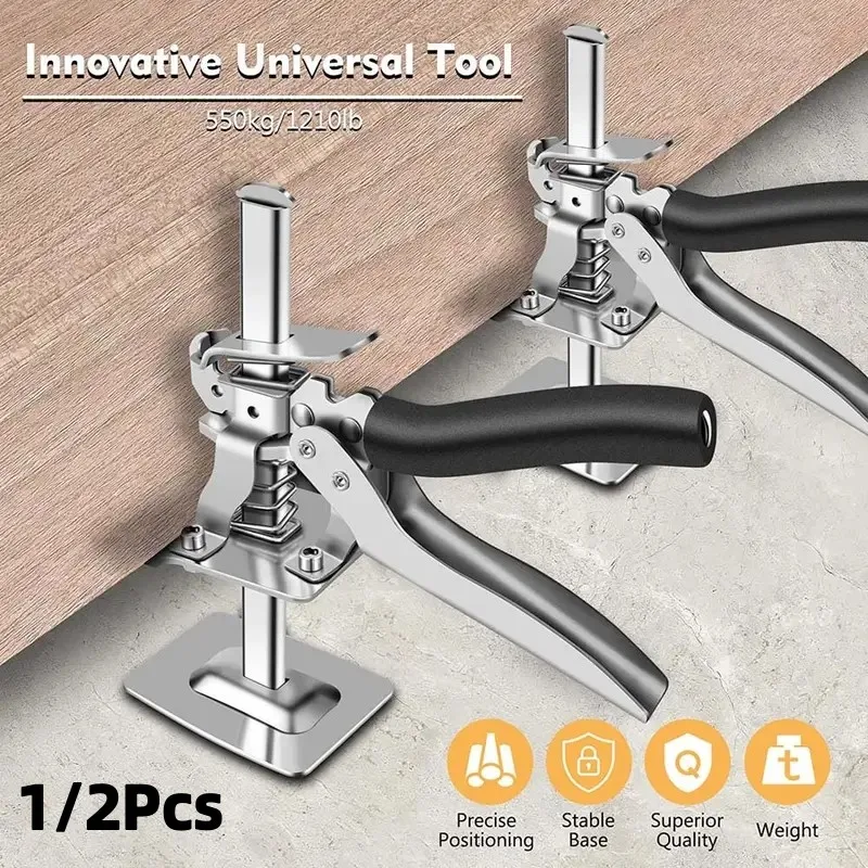 2-1PCS-New-Labor-Saving-Arm-Board-Jack-Cabinet-Lifter-Tile-Height ...