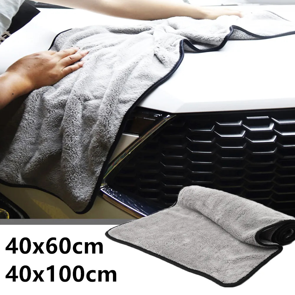 Car-Wash-Microfiber-Towel-High-Water-Absorption-Fast-Drying-Cloths-Rag ...