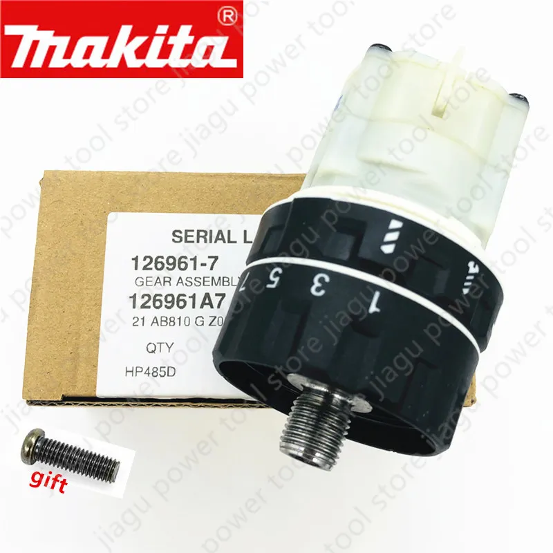 Makita 126961-7 HP485D Gear Box GEARBOX for DHP485 XPH131 Electric tool ...