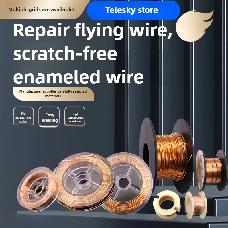 10m/11m/50mThickness 0.1/0.2/0.5/1mm Jump Line Enameled CopperWire ...