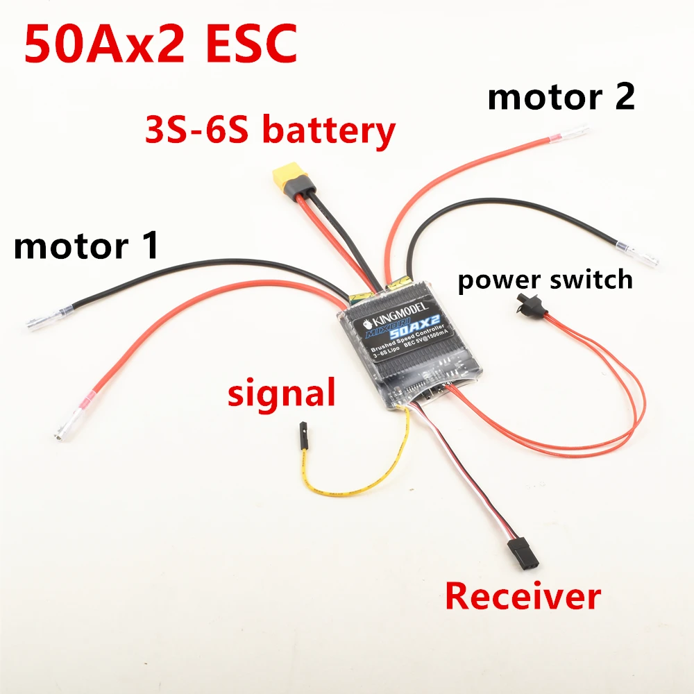 3-6S-50Ax2-Bidirectional-Brushed-ESC-Dual-way-Electronic-Regulator-11V ...