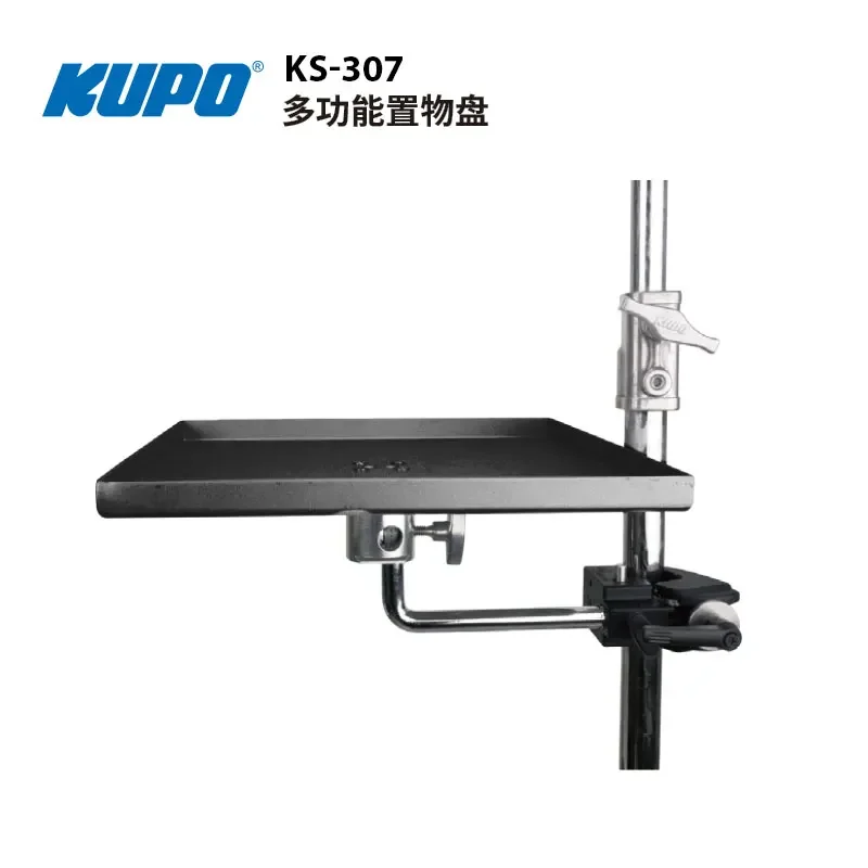KUPO-KCP-700-KS-307-KS-031.jpg