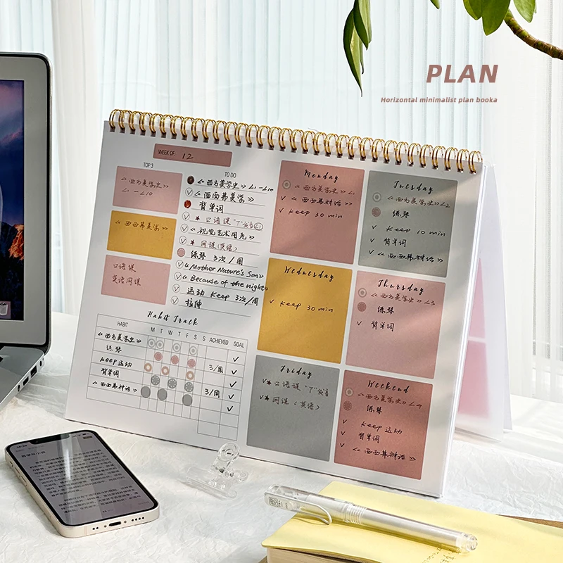 Big-Weekly-Planner-21-Days-To-A-New-Habit-Monthly-Fitness-Tracker ...