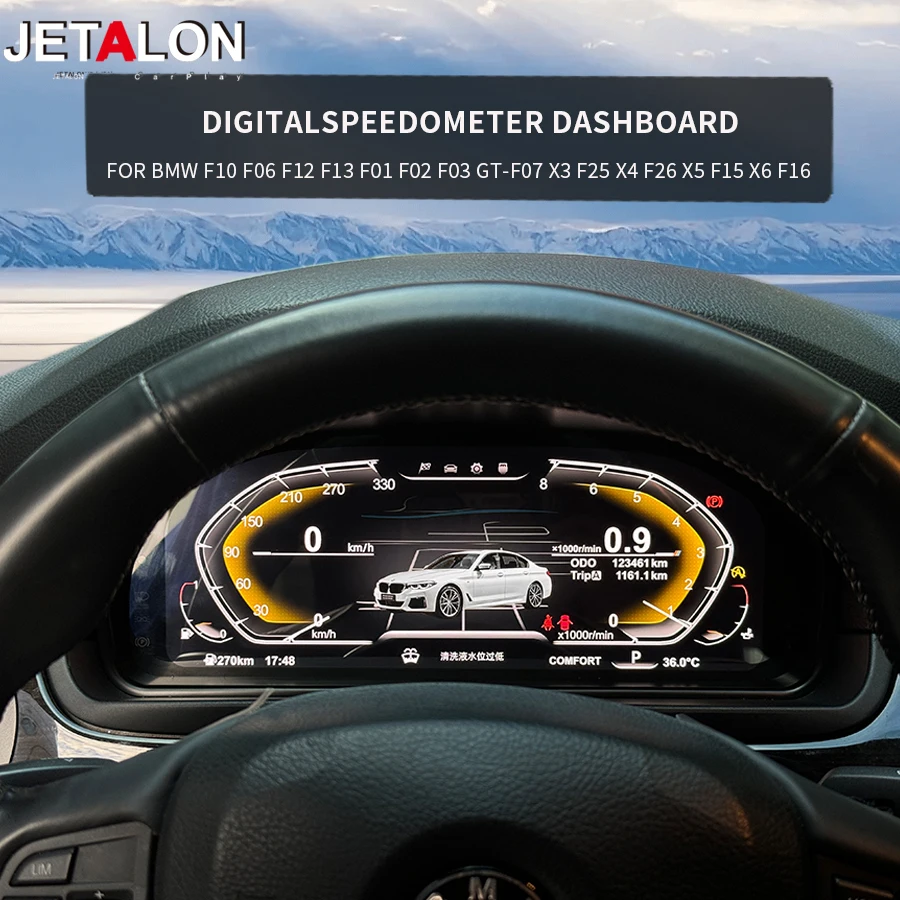 Digital Dashboard For BMW F10 F06 F12 F13 F01 F02 F03 GT-F07 X3 F25 X4 ...