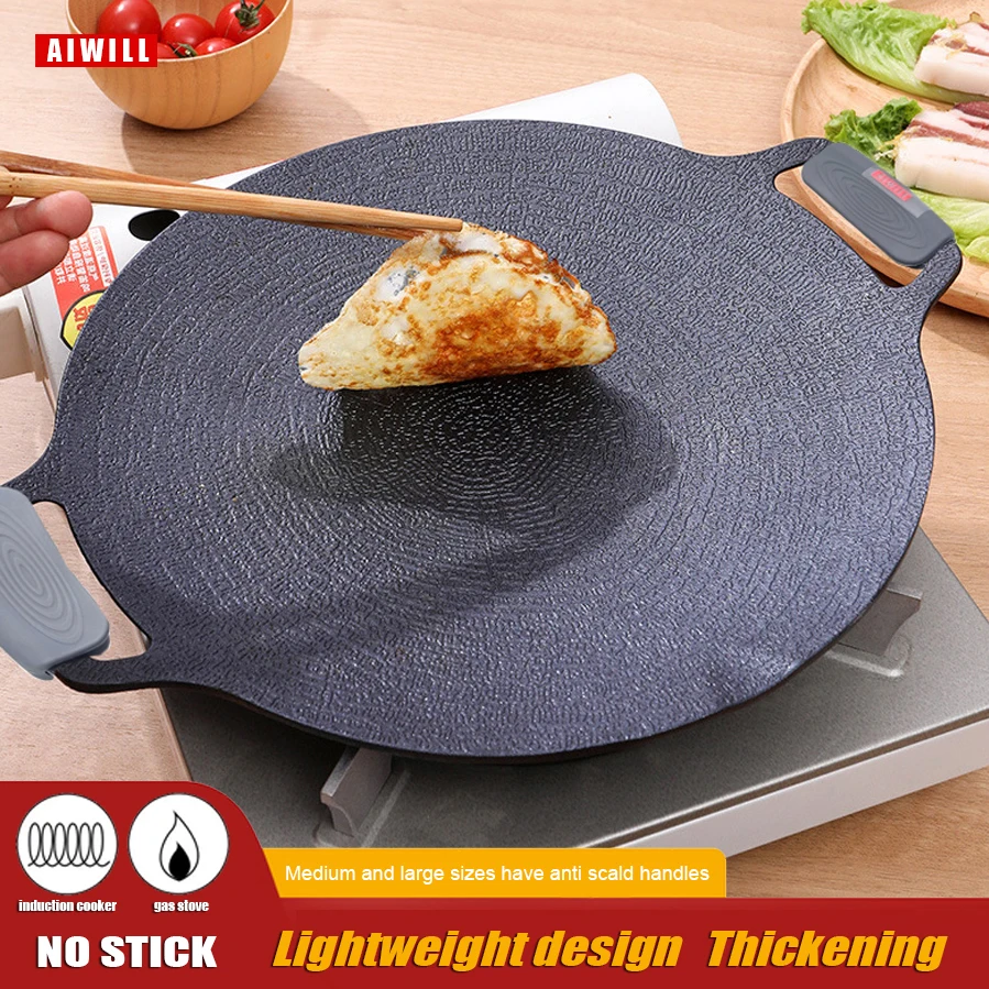 AIWILL No stick Grill Pan BBQ Baking Dishes Pans Multi-purpose ...