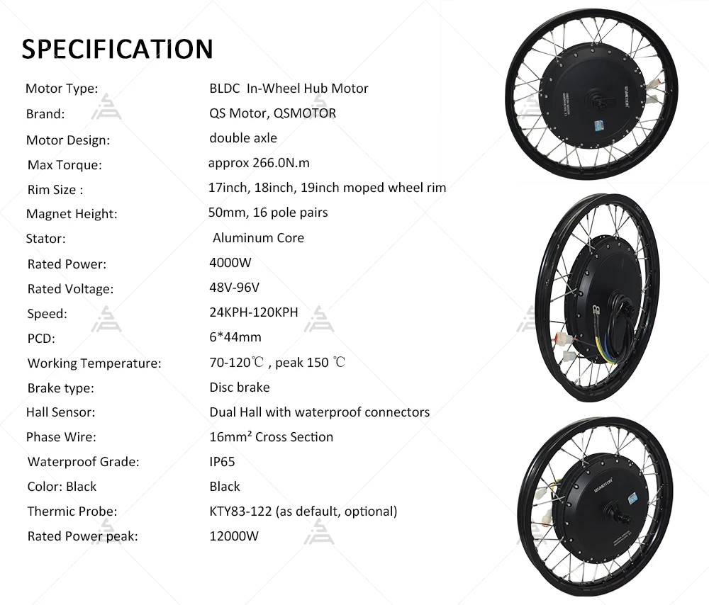 E Bicycle Hub Motor QS273 V3 Electric Motor for Bicycle
