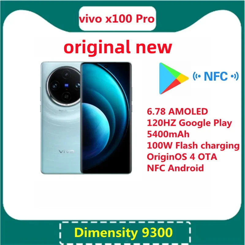 Original-vivo-X100-Pro-5G-Dimensity-9300-6-78-AMOLED-120HZ-Google-Play-5400mAh-100W-Flash.png