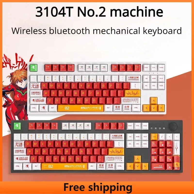 Original-3104T-No-2-Three-mode-Mechanical-Keyboard-Music-Rhythm-RGB ...