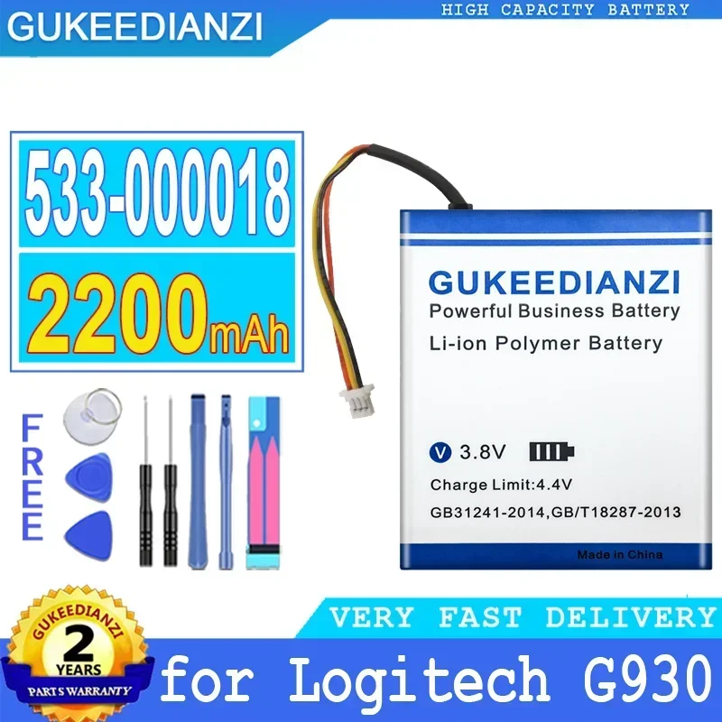 2200mAh-L-LY11-Bateria-Replacement-Large-Capacity-Backup-Battery-For ...