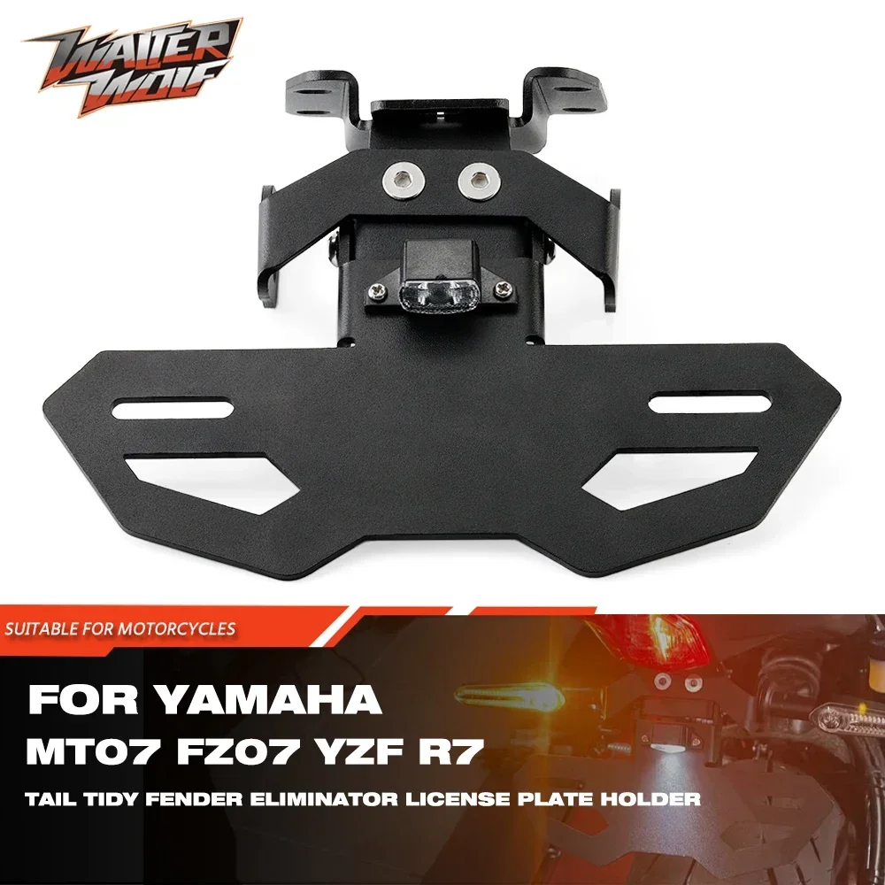 Registration-Plate-Holder-For-YAMAHA-YZF-R7-MT07-FZ-07-2023-2022 ...