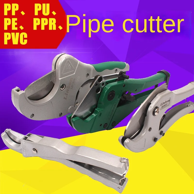 LINBON-PVC-Pipe-Cutter-1-1-4inch-32mm-Ratchet-Cuts-Plastic-Tube-Pipe ...