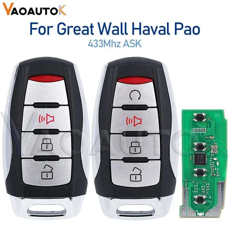 Smart-Remote-Key-For-Great-Wall-Haval-Pao-POER-GWM-Haval-Pickup-truck-P ...