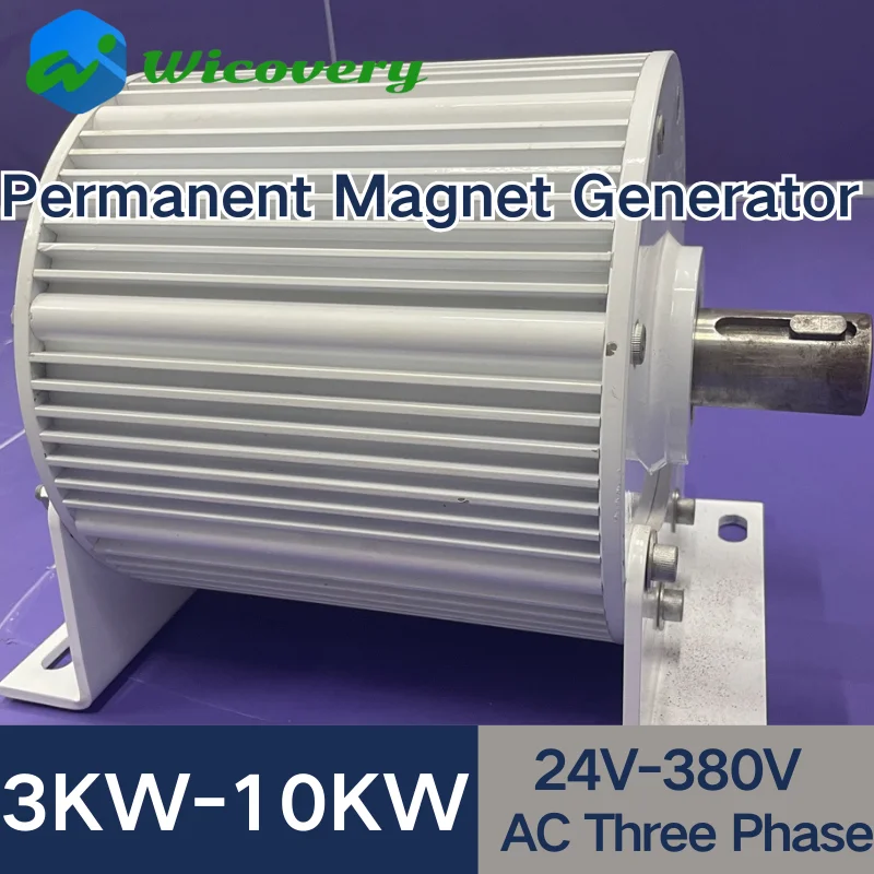 Permanent Magnet Generators 10KW 8KW 5KW 3KW Electric Generator 220V ...