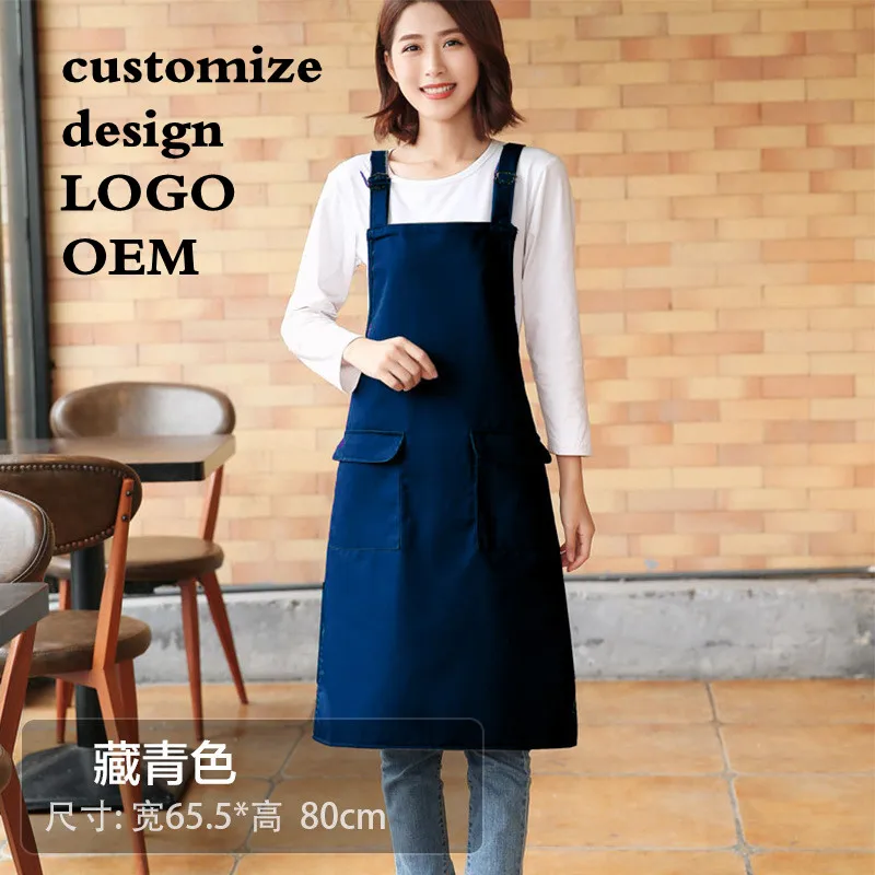 High End Customized Aprons
