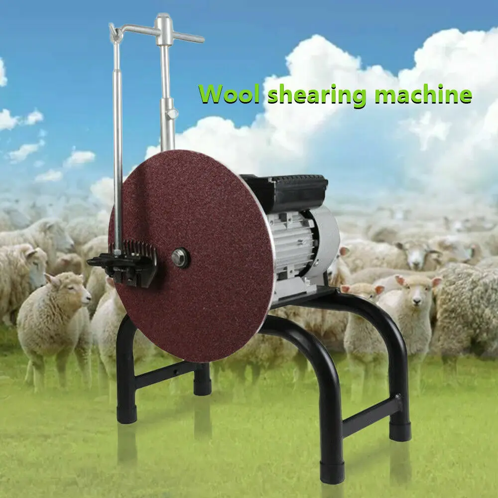 480W-Electric-Sheep-Shearer-Sheep-Grinder-Shearing-Goat-Shears-Grinding ...