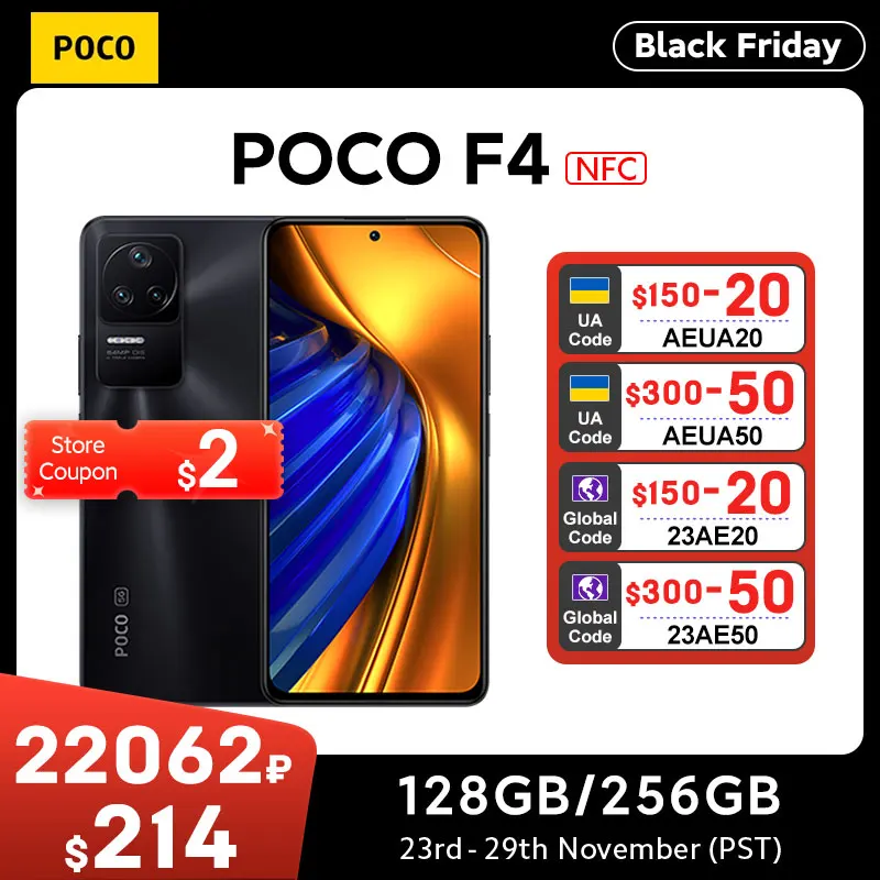 POCO-F4-5G-Global-Version-6GB-128GB-8GB-256GB-Snapdragon-870-Octa-Core ...