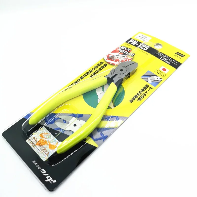 Japan-King-TTC-Diagonal-Pliers-5-Inch-or-6-Inch-For-Cutting-Plastic-Copper-Wire-Aluminum.jpg