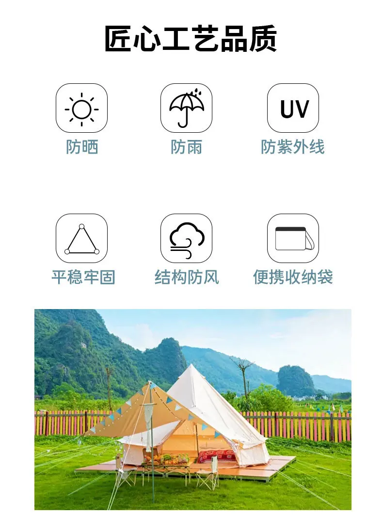 [(200006151)280GCottonCloth452.5]