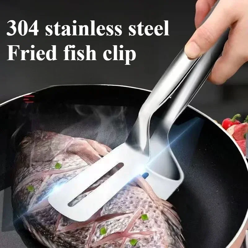 Stainless Steel Fried Fish Shovel Two-in-one Double-Sided Shovel Clip ...