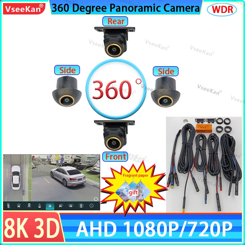 3D 360 Panoramic Car Camera 8K AHD1080P 720P For Android Radio 360APP ...