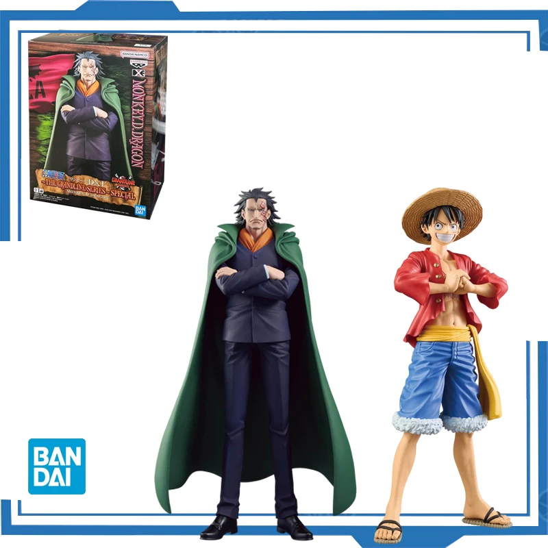 Bandai Original Banpresto Anime One Piece DXF Special Monkey D Luffy ...