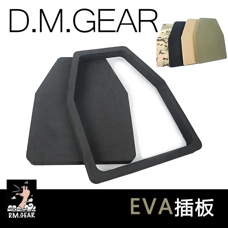 1-pair-Hunting-Protective-Cover-Skin-EVA-plate-for-Tactical-Vest-plate ...