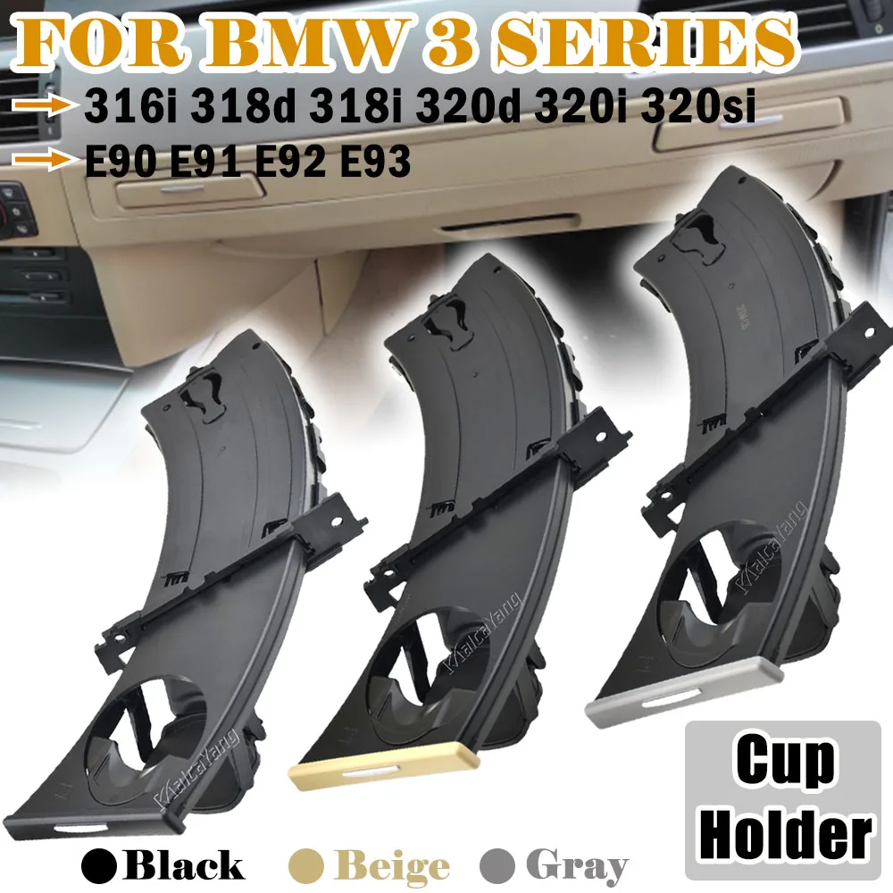 New Left/Right Car Front Drink Cup Holder Water Cup Drink Holder Cup ...