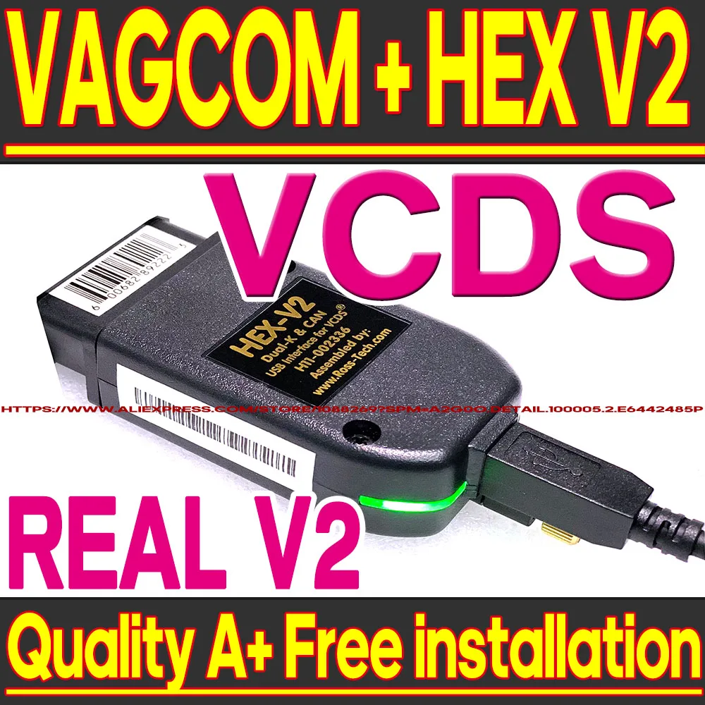 Popular-VAG-Scanner-Update-V24-5-VCDS-VAG-KKL-VAG-COM-Upgradeable-Autocom-Diagnostic-Cable-OBD.jpg