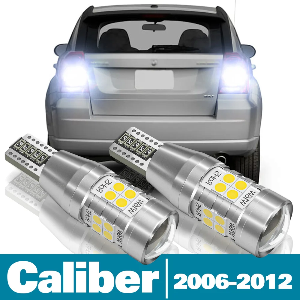 2pcs-LED-Reverse-Light-For-Dodge-Caliber-Accessories-2006-2007-2008 ...