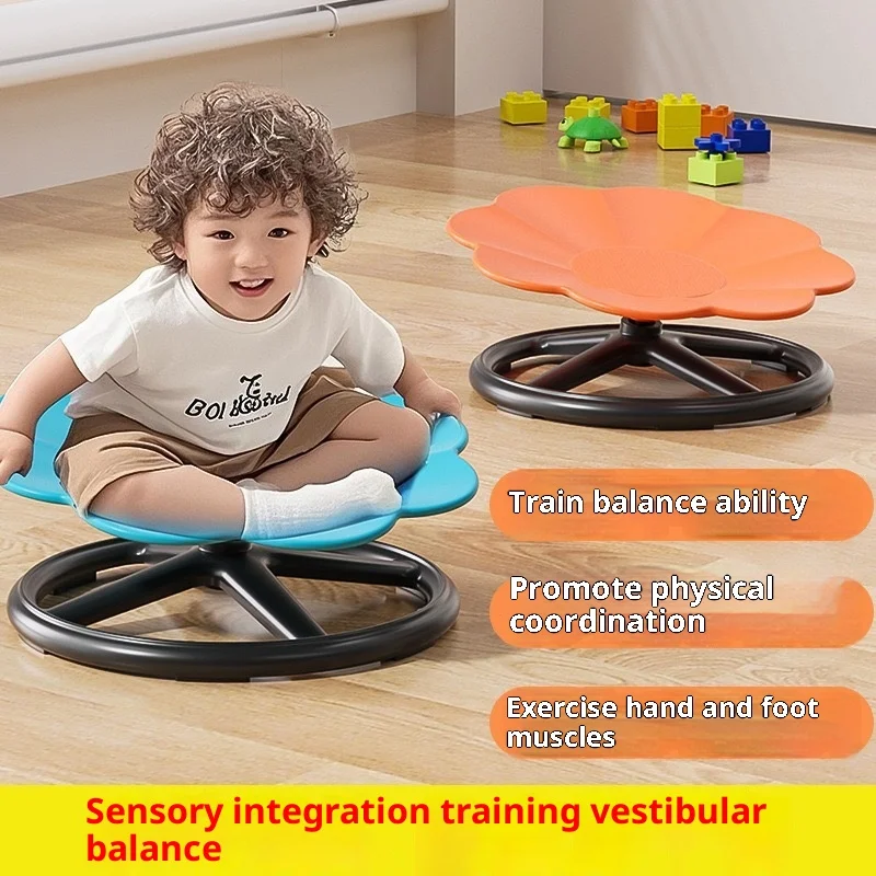 Petal rotating sensory disc training equipment vestibular balance seat ...