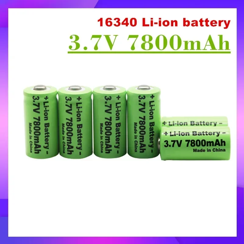 3-7V-16340-Rechargeable-Battery-7800mAh-Li-ion-Battery-for-LED ...