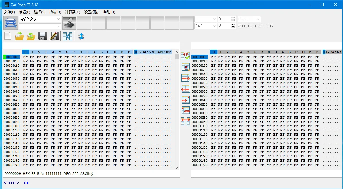 Carprog 2 V8.21 Smart Programming 安全气囊修复仪-阿里巴巴